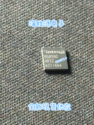 ISL95859CHRTZ-T ISL95859C 95859C HRTZ QFN40  全新