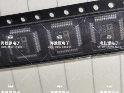 ADAU1701JSTZ ADAU1701JST ADAU1701  LQFP48  原装现货