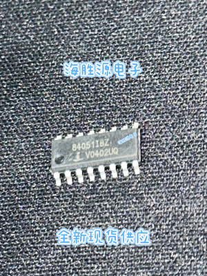 ISL84051IBZ-T ISL84051IBZ SOP16贴片  全新