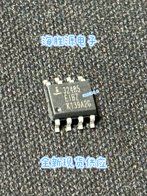 ISL32485EIBZ ISL32485EIB 32485EIBZ SOP封装 全新