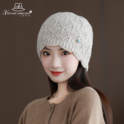 针织毛线帽秋冬保暖包头冷帽花边