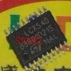 冲二钻MC74LCX540DTR2G LCX540
