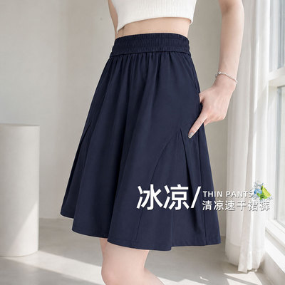 藏青色工装短裤女夏季薄款外穿a字五分中裤小个子冰丝运动阔腿裤