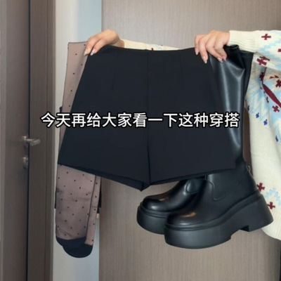 黑色西装短裤女春秋2026新款外穿高腰a字热裤休闲辣妹加绒打底裤