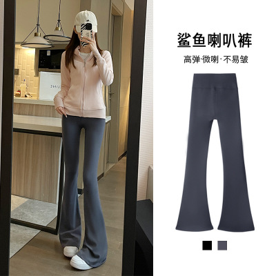 喇叭裤女裤子夏季2026新款高腰垂感显瘦休闲小个子春夏微喇马蹄裤