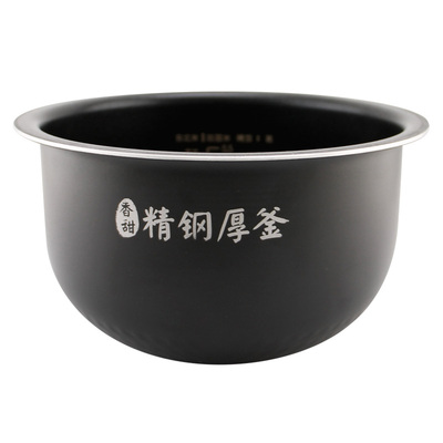 适用于美的电饭煲香甜精钢厚釜内胆30POWER503/WHS30C96不粘锅3L