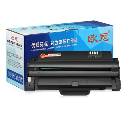 欧冠联想m7150f黑白激光硒鼓粉盒