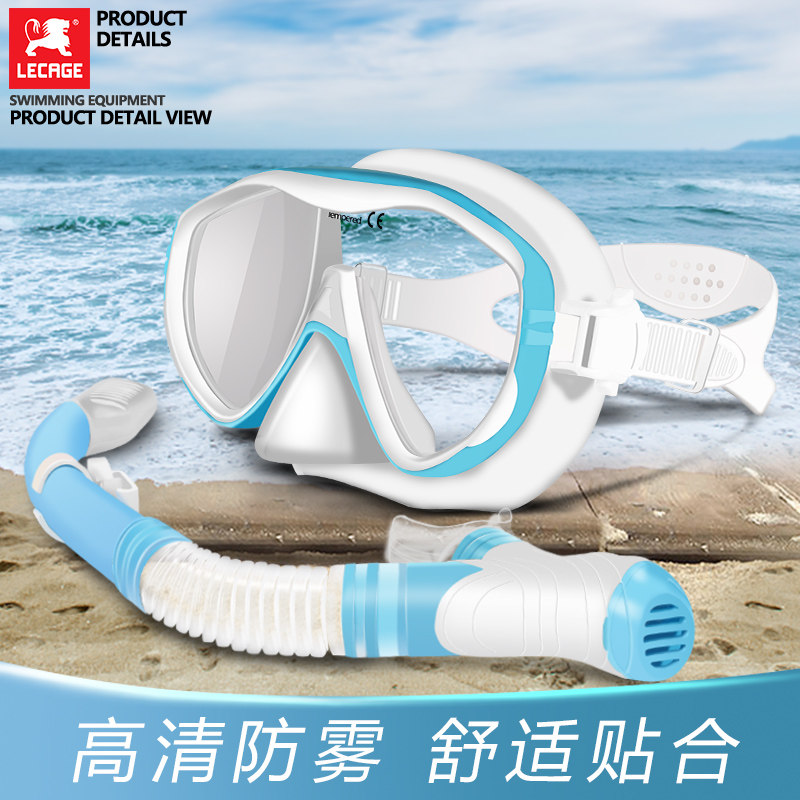 浮潜面镜三宝面罩水下潜水镜呼吸管套装全干式水下呼吸器游泳装备