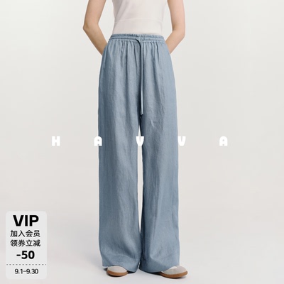 HAVVA宽松直筒拖地休闲裤