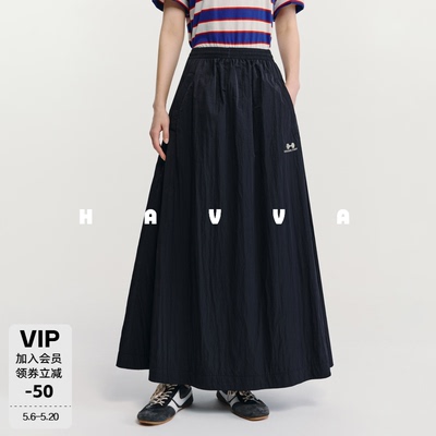 HAVVA女士松紧腰肌理感半身裙