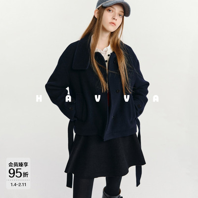 HAVVA口碑强推立领呢子大衣女短款系带保暖毛呢外套2025冬N3-4098
