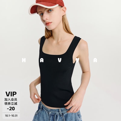 HAVVA方领修身针织吊带