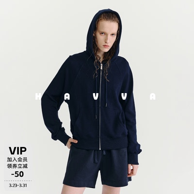 HAVVA宽松舒适连帽拉链卫衣外套显瘦女士开衫上衣2026春季W3-3741