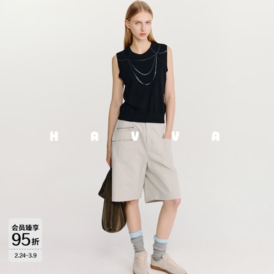 HAVVA圆领链条亮片设计针织背心舒适显瘦女士上衣2026夏季M3-6779