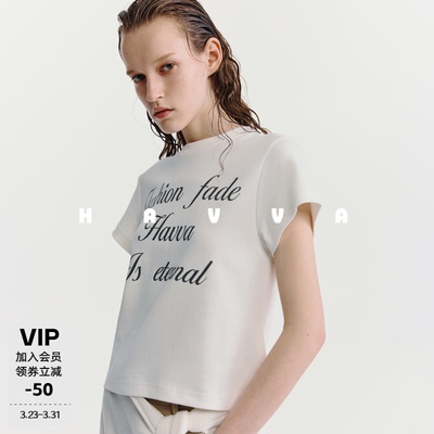 HAVVA圆领印花短袖T恤短款正肩修身显瘦女士半袖2026夏季T3-11760