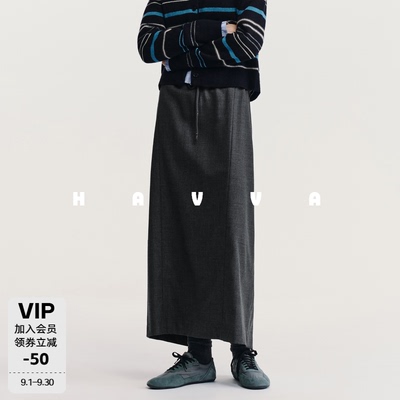 HAVVA抽绳设计后开衩直筒裙