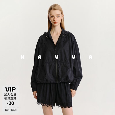 HAVVA插肩袖下摆抽绳连帽外套