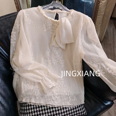 AOSER气质上衣荷叶边甜美圆领蕾丝打底衫刺绣女装3097