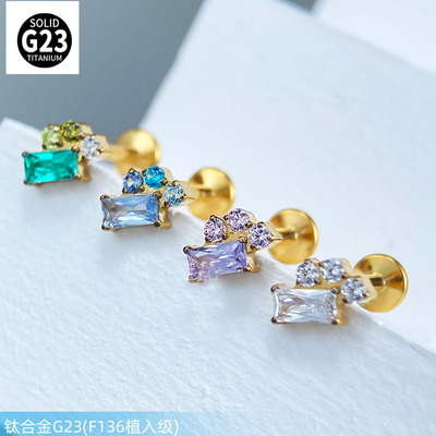 2025新款钛合金耳骨钉爆闪蝴蝶锆石内螺纹替换头养耳洞耳钉耳轮钉
