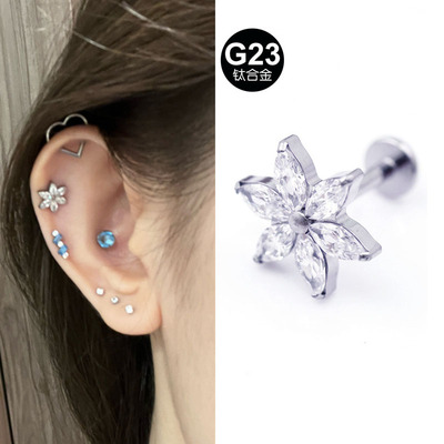 G23钛合金爆闪耳骨钉唇钉耳钉耳蜗钉flat简约轻奢气质穿刺饰品