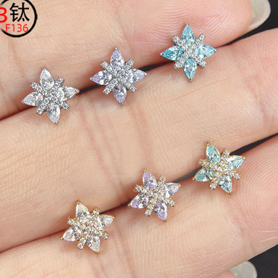 F136钛合金耳骨钉耳蜗钉flat八芒星镶锆石内螺纹耳钉唇钉穿刺饰品