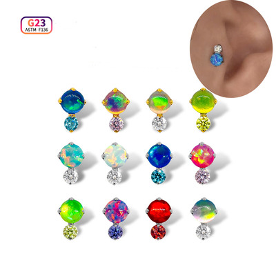 F136钛合金耳屏钉九尾狐flat锆石澳宝耳骨钉内螺旋穿刺饰品替换头