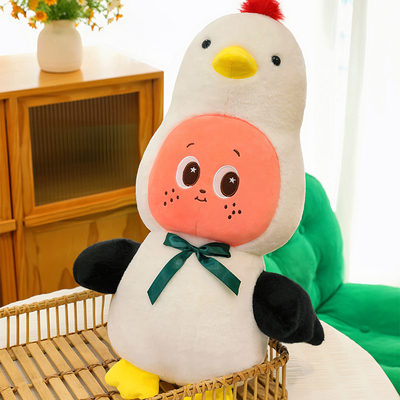 星星人公仔毛绒玩具信天翁的誓言条形抱枕儿童玩偶生日礼物送女生