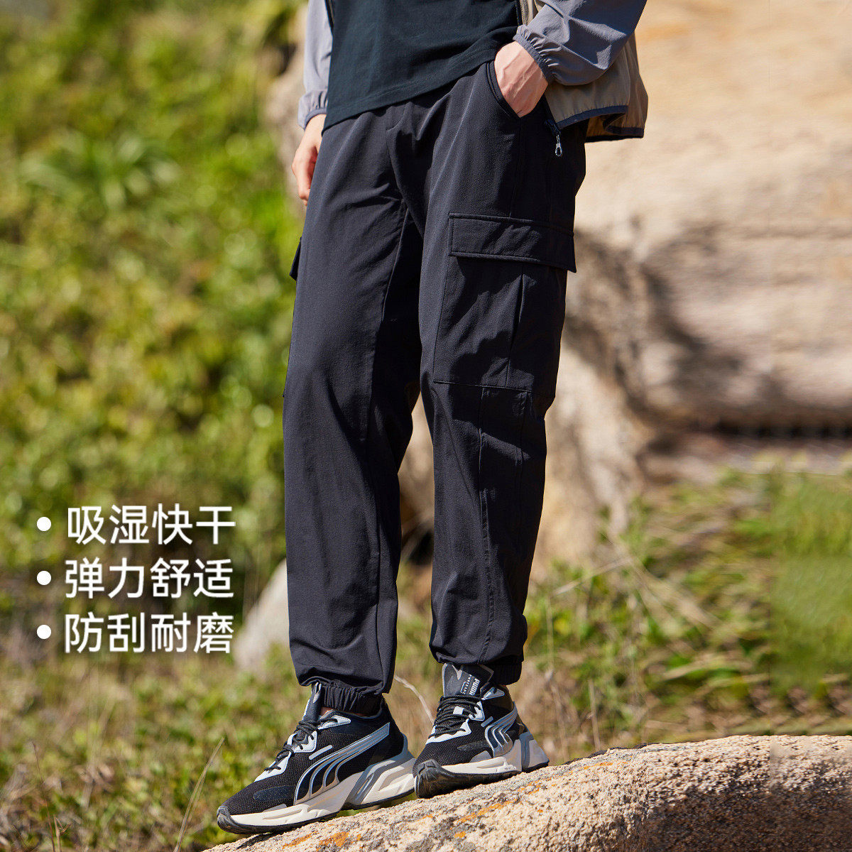 拓路者速干运动男裤时尚百搭黑色束脚工装裤休闲裤户外运动个性裤
