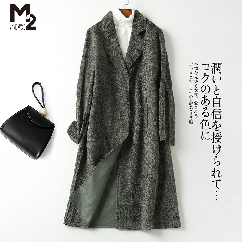 【断码清仓】M2女装宽松韩版中长款风衣大码气质仿裘皮大衣