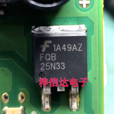 25N33 FQB25N33 新能源汽车电脑板N沟道MOS场效应三极管 可直拍