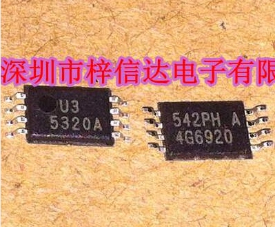 25320 5320A 汽车仪表常用易损储存器芯片 贴片超薄小码片 全新