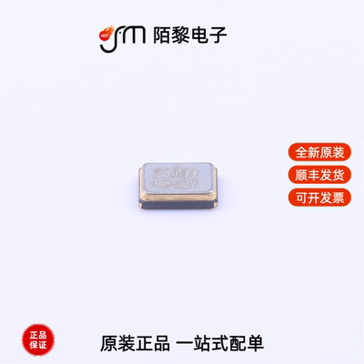 XXGCCLNANF-25M|XXGDDLNANF-25MHZ|XXGBCLNAOF-25MHz全新原装