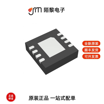 NCP81155MNTXG|NCP81172MNTXG|NCP81071BDR2G全新原装