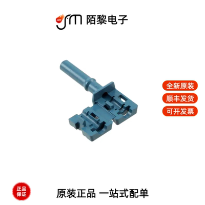 HFBR-4533Z|HFBR-4531Z|HFBR-4515Z全新原装