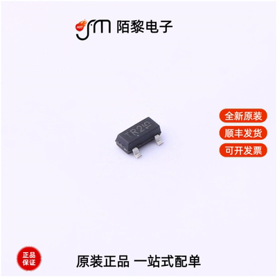 NTR4502P|NTR4501N|NUP2105全新原装