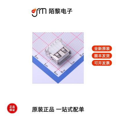 901-132A1013D10110|901-142A1011D10210全新原装
