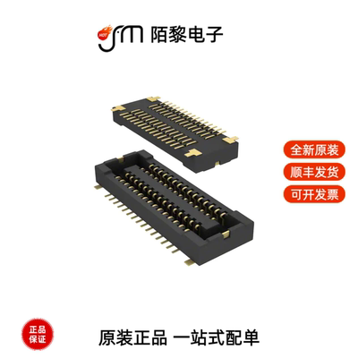 AXT530124|AXT510124|AXT520124全新原装
