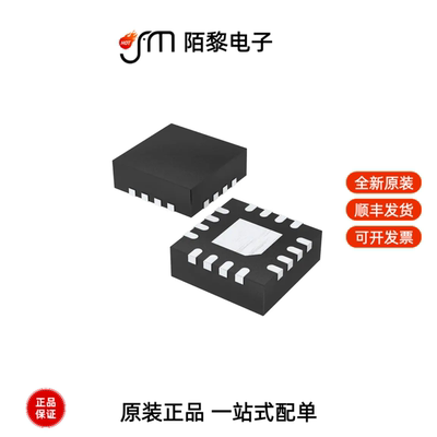 8SLVP1102ANLGI8|54FCT162245ATEB|9DBV0641AKILFT全新原装