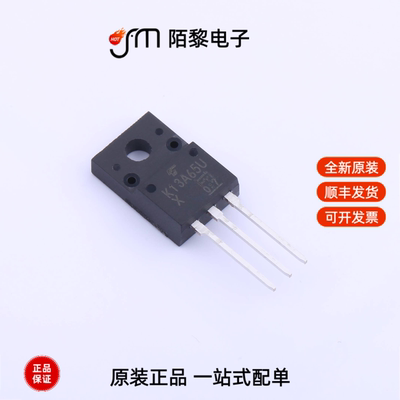 TK13A65U|TK13A60D(STA4,Q,M)|TK12A80W,S4X(S全新原装