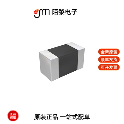 B57351V5103J060|B57352V5103J060|B57352V5104H060全新原装