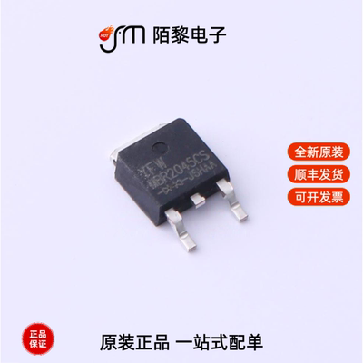 MBR2045CS|MBR30100DC|MBR3045CS全新原装