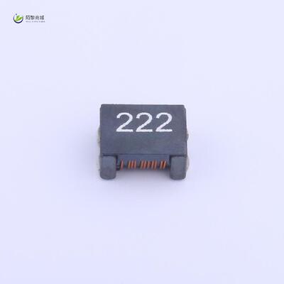 全新原装SMCM9070-222T正品/共模电感 OriginalnH 3A 5