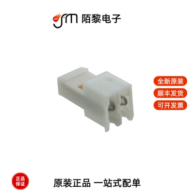 3-641238-2|3-641237-5|3-641237-6全新原装
