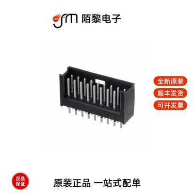 280509-1|280392-2|280510-2全新原装