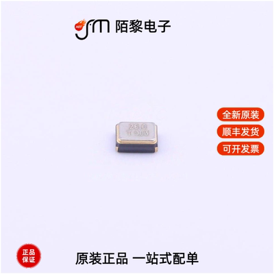 SXT25Y026000B91T02|SXT25Y026000B71T-P全新原装