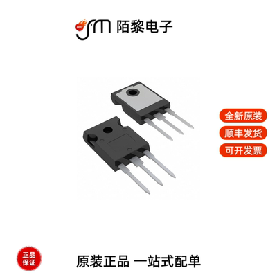 IRFP3415PBF|IRFP350PBF|IRFP3306PBF全新原装
