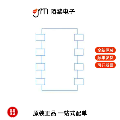 THVD1426DRLR|THVD1429DR|THVD1410DR全新原装