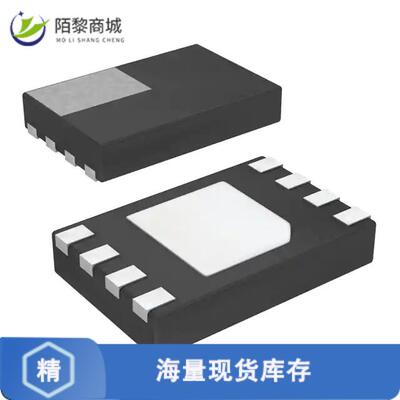 原装正品AT93C56B-MAHM-T芯片IC EEPROM 2KBIT SPI 8MI