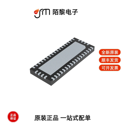 PI3WVR12412ZHEX|PI3VDP411LSZBEX|PI3VDP3212ZLEX全新原装