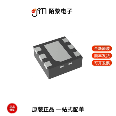 TPS61099DRVR|TPS610995DRVT|TPS61170QDRVRQ1全新原装